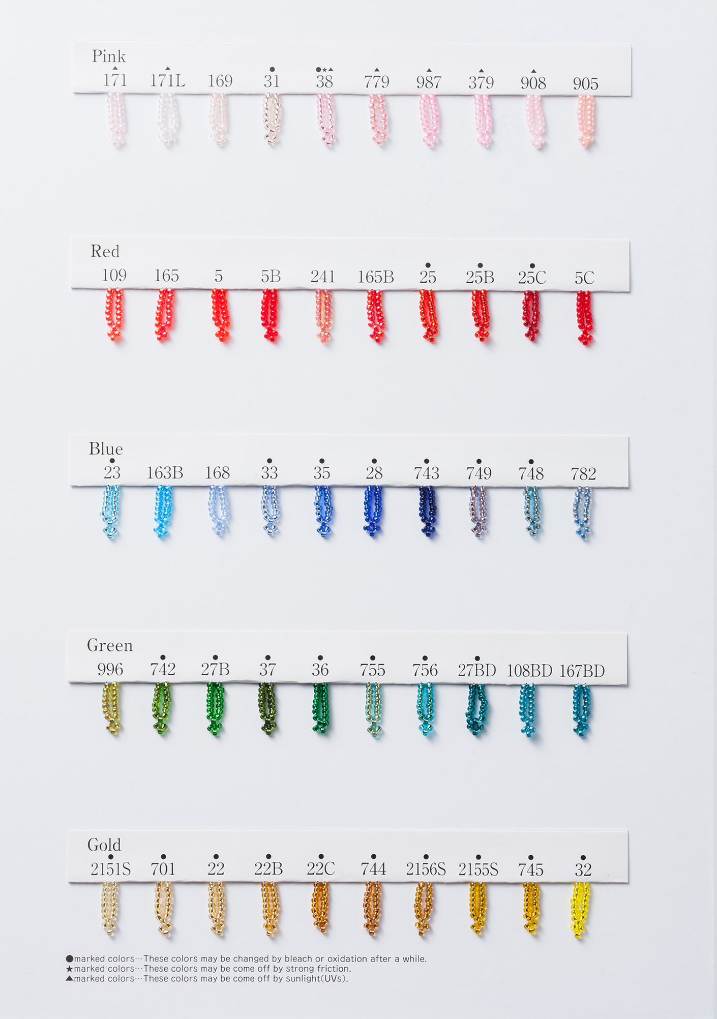 TOHO BEADS - sample-card