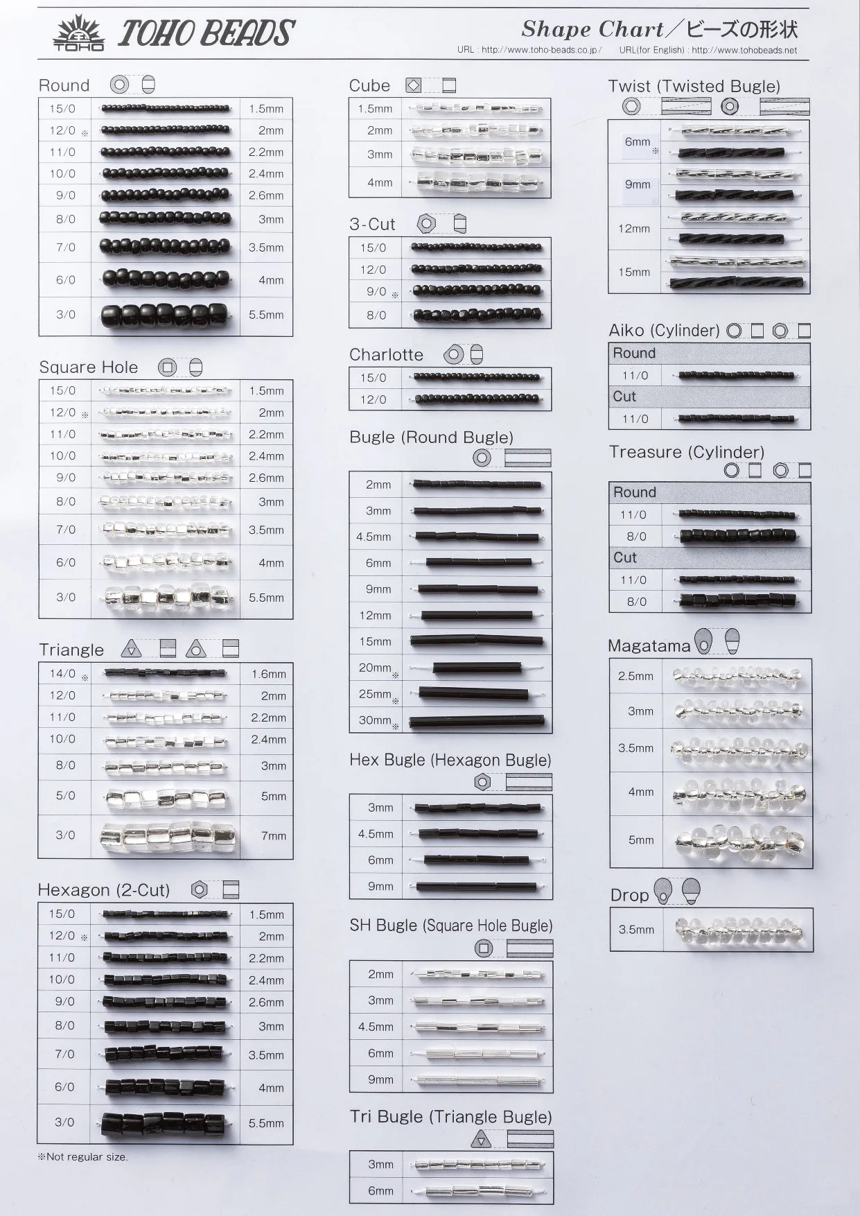 SAMPLE CARDS – TOHO BEADS